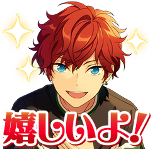 Sticker Maker - Ensemble Stars!! Edition 2 (Part 1)