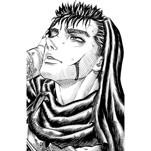 Sticker Maker - GUTS