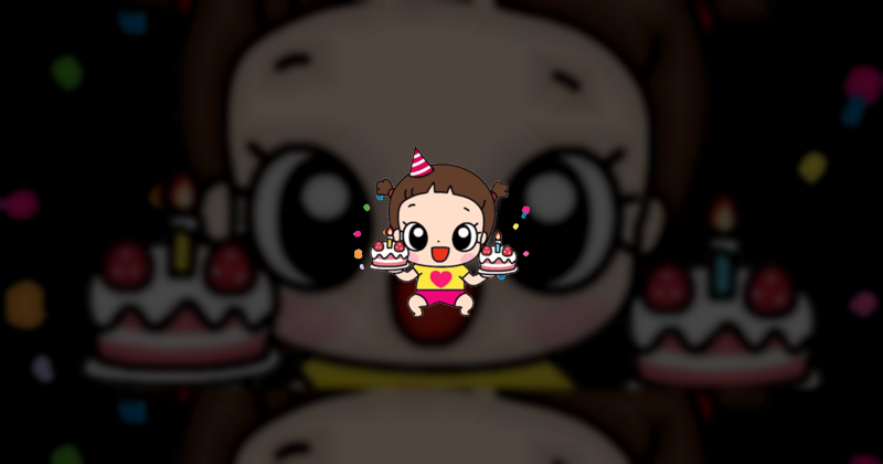 Sticker Maker - HBD Gestures