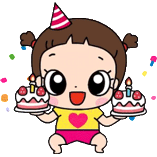Sticker Maker - HBD Gestures
