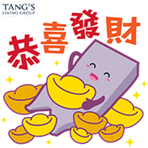 Sticker Maker - Tang's Living Group Sticker Pack 01